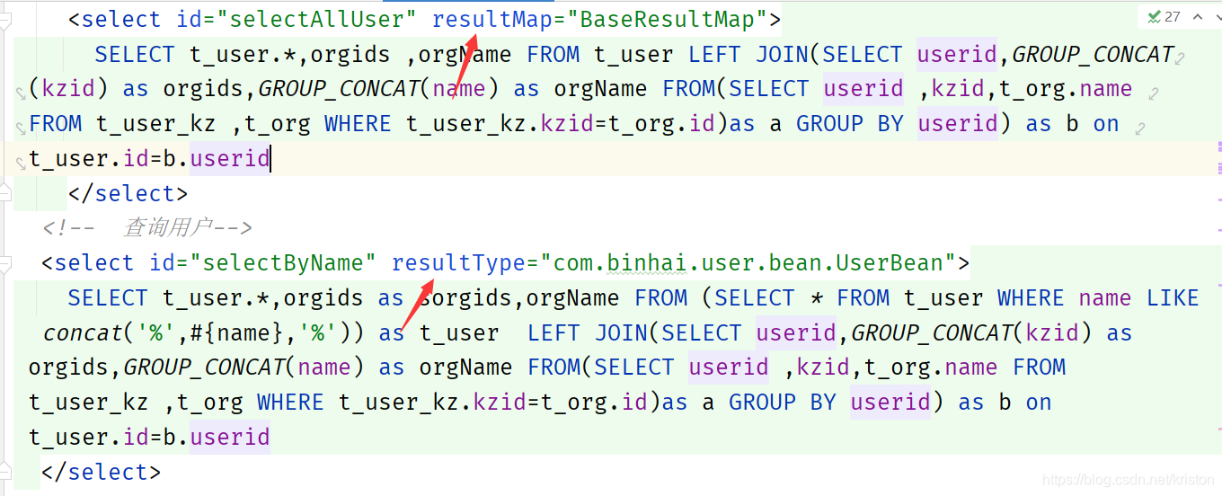 报错org.mybatis.spring.mapper.MapperFactoryBean.checkDaoConfig Error while adding the mapper-CSDN博客