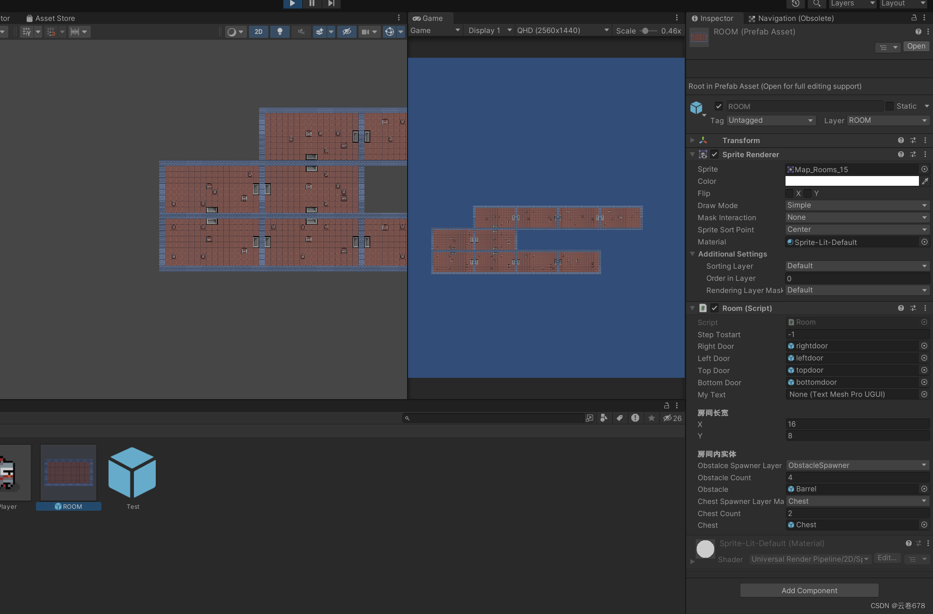 Unity2D Rogue地下城房间随机生成 第二期_随机房间生成unity-CSDN博客