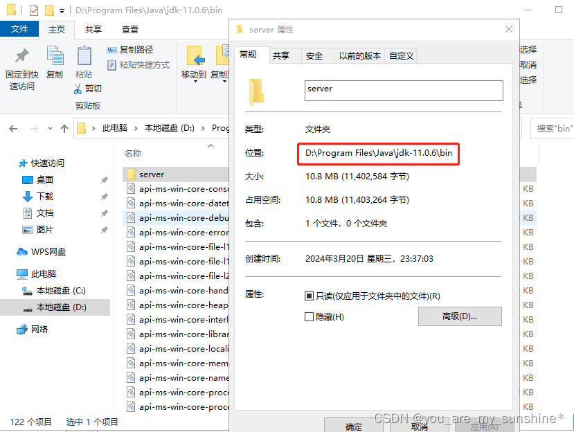 解决方案Please use Oracle(R) Java(TM) 11, OpenJDK(TM) 11 to run Neo4j.-CSDN博客