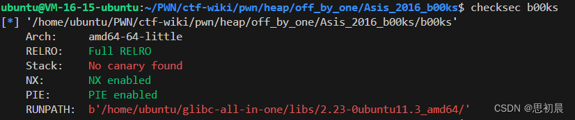 PWN [Asis CTF 2016 b00ks] off-by-one WP图解_b00ks pwn-CSDN博客