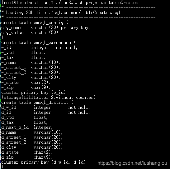 学习使用BenchMarkSQL测试达梦数据库_benchmarksql 达梦-CSDN博客