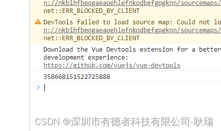 vue项目通过json-bigint在前端处理java雪花id过长导致失去精度问题_vue json-bigint-CSDN博客