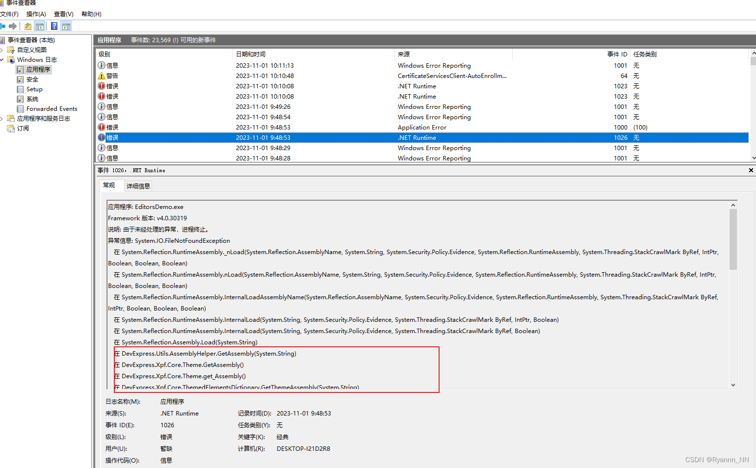 DevExpress 17.2 WPF/Winform 发布到其他电脑上后无法运行_devexpress assembly deployment tool-CSDN博客