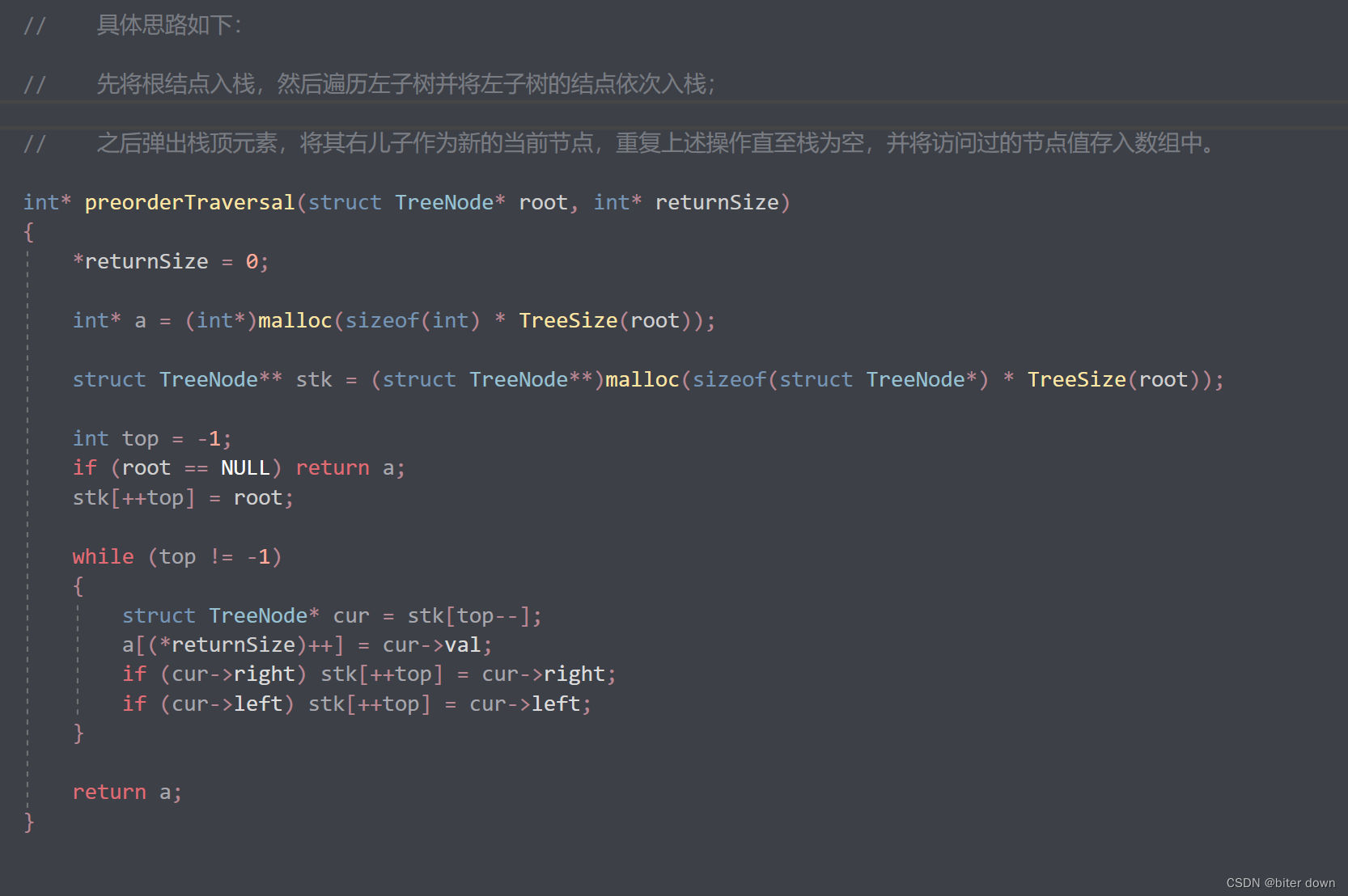 c语言leetcode144 二叉树的前序遍历_c语言144. 二叉树的前序遍历-CSDN博客