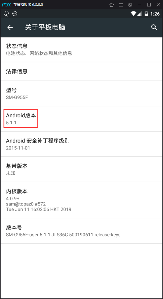 Appium+python自动化（二十六）- 烟花一瞬，昙花一现 -Toast提示（超详解）_python安卓自动化检测toast提示语-CSDN博客