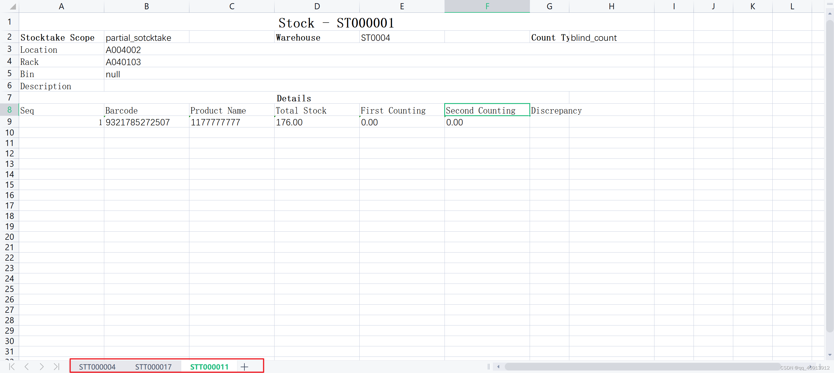 使用EasyExcel 根据模板导出多个Sheet格式相同内容不同的文件_easyexcel 导出多个sheet-CSDN博客