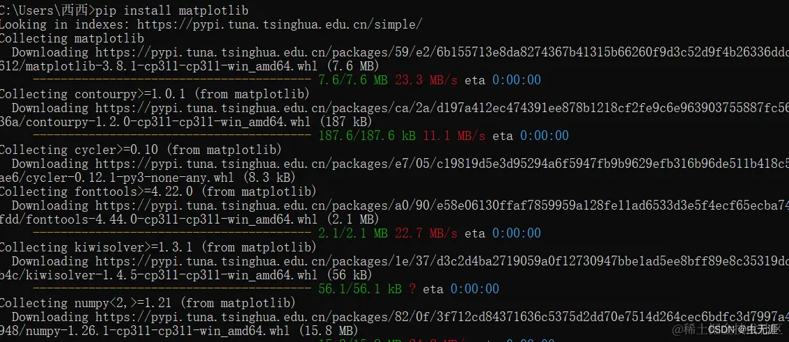 如何使用Matplotlib模块的text()函数给柱形图添加美丽的标签数据？_matplotlib text-CSDN博客