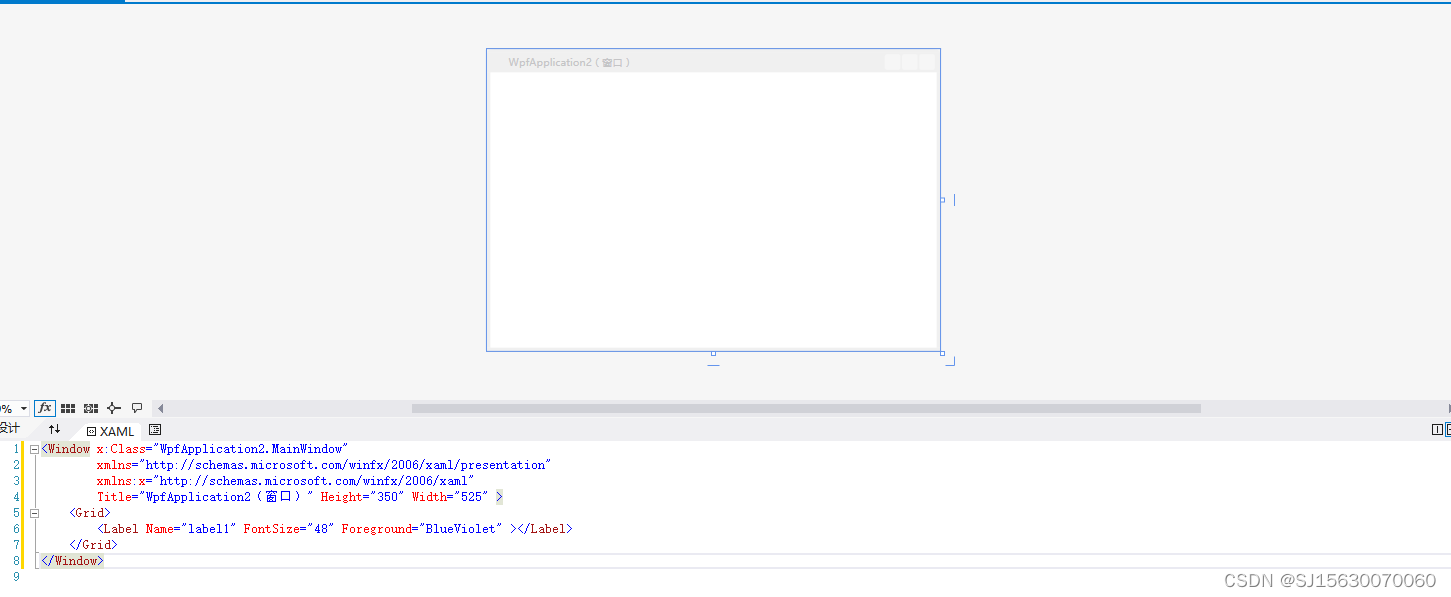 WPF 两个程序之间传递参数（Process）_wpf process-CSDN博客