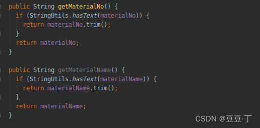 反射去除对象中String字符串的空格_对象字符串类型字段trim-CSDN博客