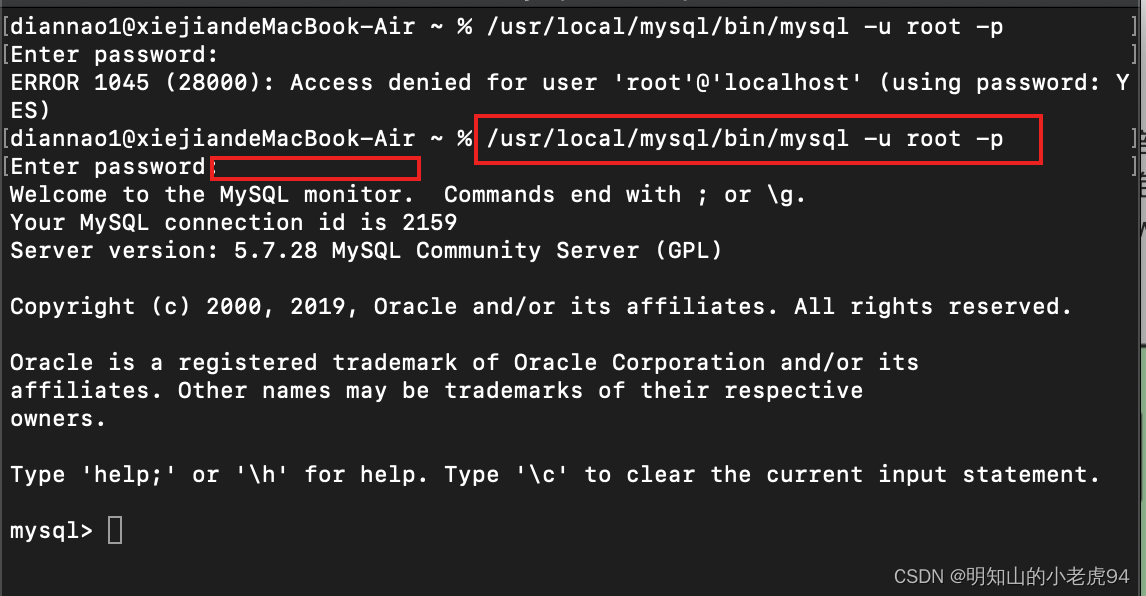Access denied for user ‘root‘@‘localhost‘ (using password: YES)_druiddatasource create ...