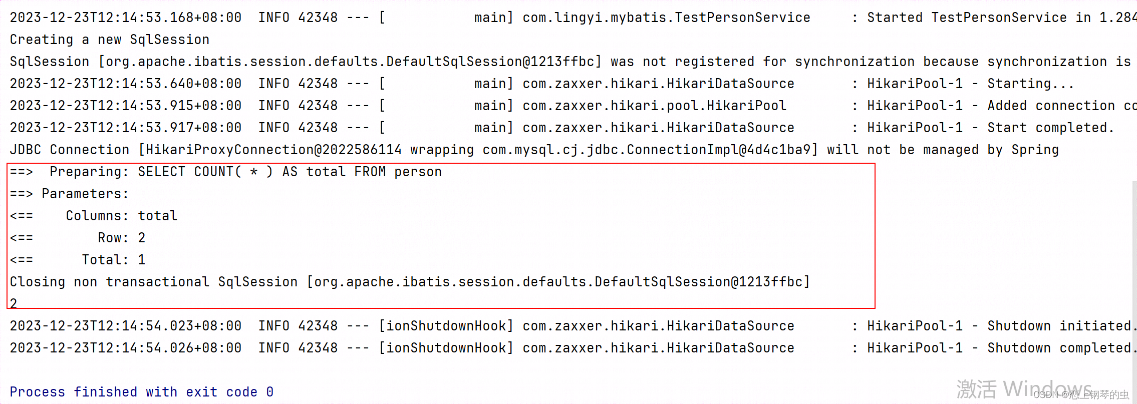 【二】在springboot工程中添加service层_springboot service层-CSDN博客
