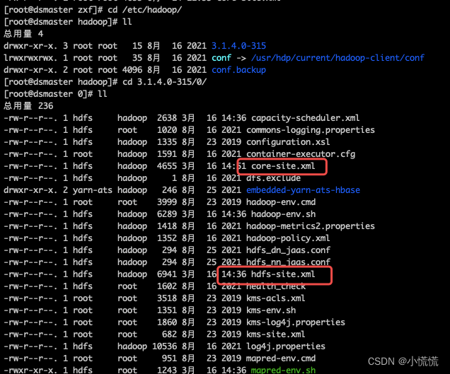 【Docker】安装Presto连接Hive、mysql、oracle、postgresql、SQL server等7种类型数据库_presto连接sqlserver-CSDN博客