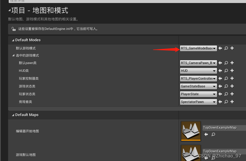 【UE4 RTS】01-Camera SetUp_ue4rts camera蓝图-CSDN博客