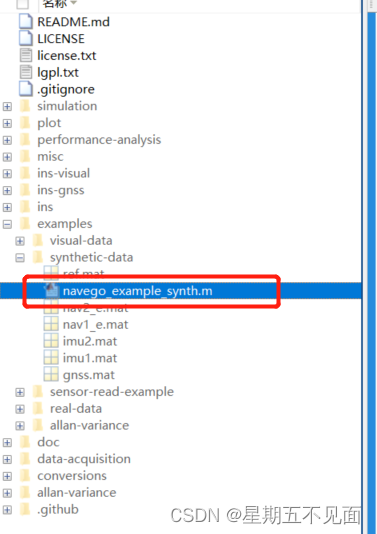 多传感器融合（三）--- NaveGO工具箱-CSDN博客
