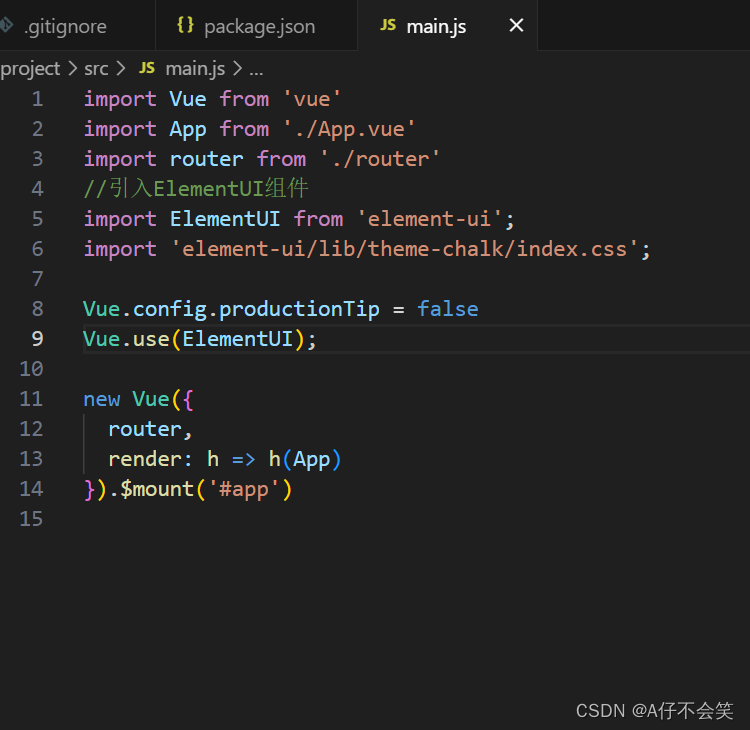 【JavaWeb】Day18.Vue组件库Element_java中的theme-chalk是什么意思-CSDN博客