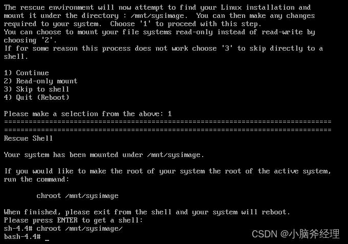 RHEL-UEFI引导恢复规范_linux 修复uefi grub2-CSDN博客