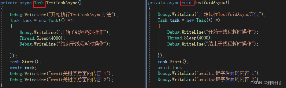C#使用 Async 和 Await 的异步编程_c# await-CSDN博客