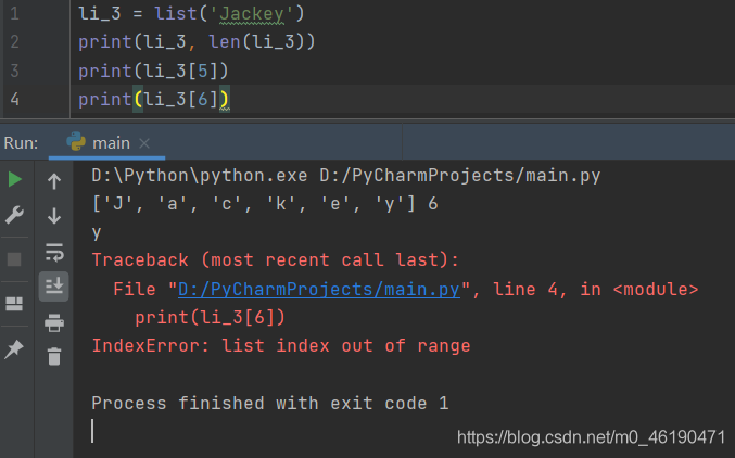 Python中的字节bytes+列表lists_python list bytes-CSDN博客