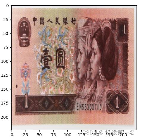 transforms图像增强（一）_transforms.randomrotation-CSDN博客