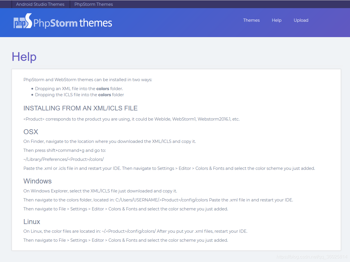 PHPStorm更换主题，调整背景和字体颜色_2022phpstorm 怎么导入配色-CSDN博客
