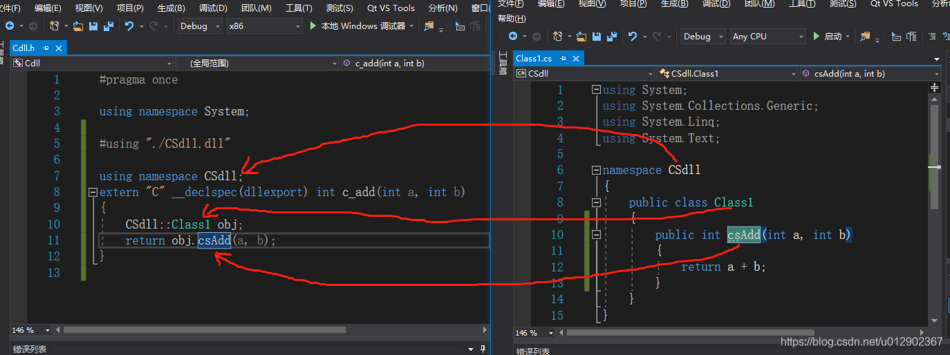 Qt 调用C#编写的dll_qt调用c#dll库方法-CSDN博客