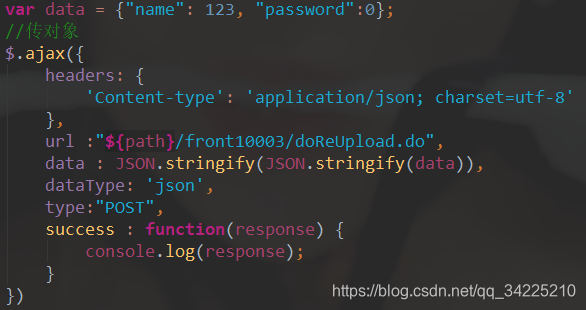 Springmvc Ajax后台接收不到参数spring Jsonp可以接收到参数 普通ajax接收不到参数 Csdn博客