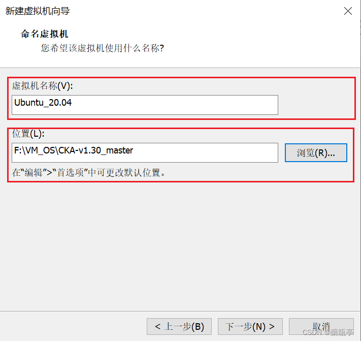 2024 CKA模拟系统制作 | Step-By-Step | 1、基础环境准备_cka模拟环境-CSDN博客