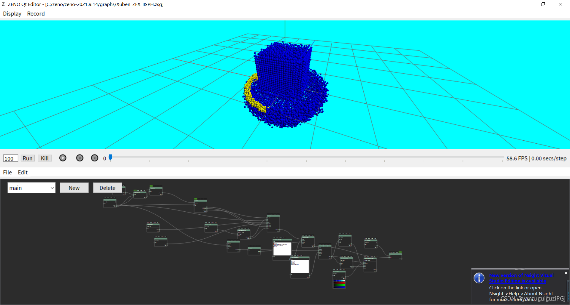 从零到零点五，编译zeno节点系统_qt zeno-CSDN博客