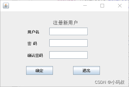 基于java+swing+mysql选课管理系统V2.0_java swing mysql学生选课管理系统-CSDN博客