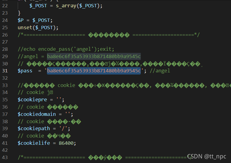 BUUCTF misc 专题（30）webshell后门_buuctf webshell-CSDN博客