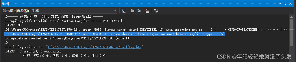WIN+FORTRAN：Intel Parallel Studio XE到期以后_intel paralel xe 2022-CSDN博客