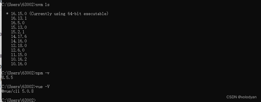 vue-cli5.x 安装 cesium_npm 安装cesium版本-CSDN博客