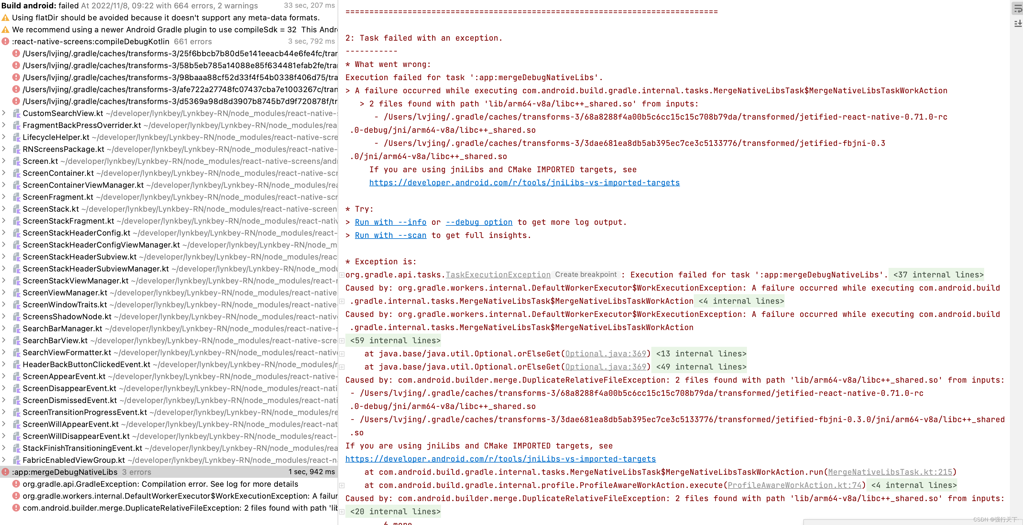 react native 开发坑之-版本兼容_the binary version of its metadata is 1.8.0, expec-CSDN博客