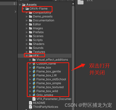 unity Ignis - Interactive Fire（完美模拟：森林火灾、草原火灾、建筑火灾）_unity 森林火灾-CSDN博客