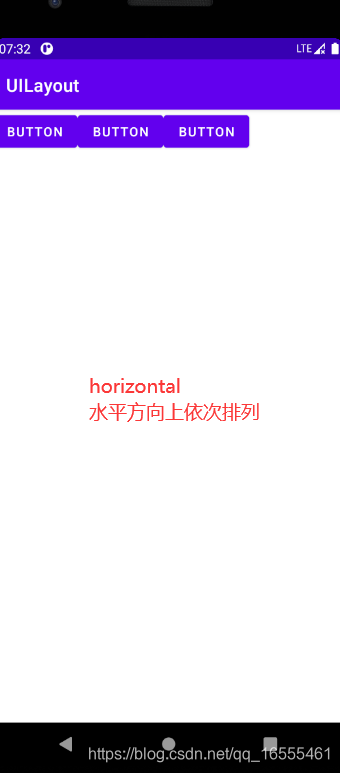LinearLayout线性布局kotlin.Android_kotlin linearlayout-CSDN博客