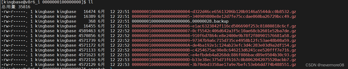 KingbaseES 集群异机sys_rman物理备份恢复_kingbase 异机恢复-CSDN博客