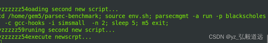 Gem5 checkkpoint使用： checkpoint恢复并运行parsec benchmark，运行和checkpoint时不同的新script_gem5 checkpoint-CSDN博客