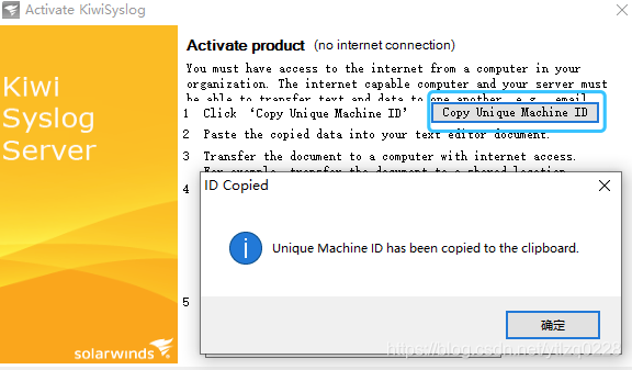 【逗老师带你学IT】Kiwi Syslog Server安装和配置教程_kiwi syslog配置-CSDN博客