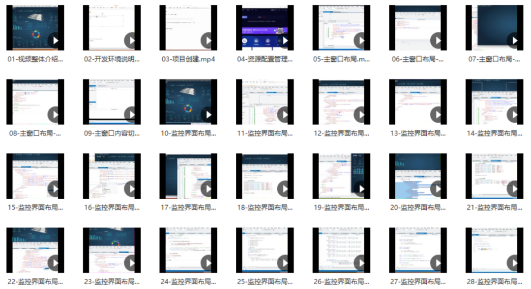 这个WPF的企业级MES项目爆火，就是UI争议大！-CSDN博客