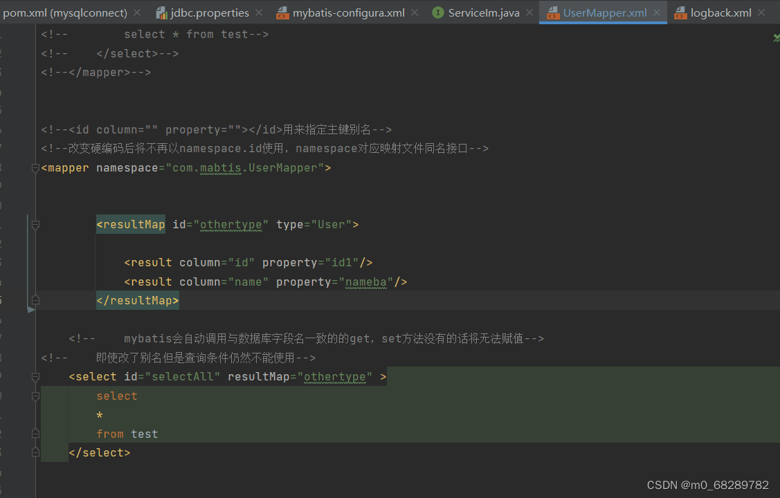 java语言连接Mysql的方法-CSDN博客