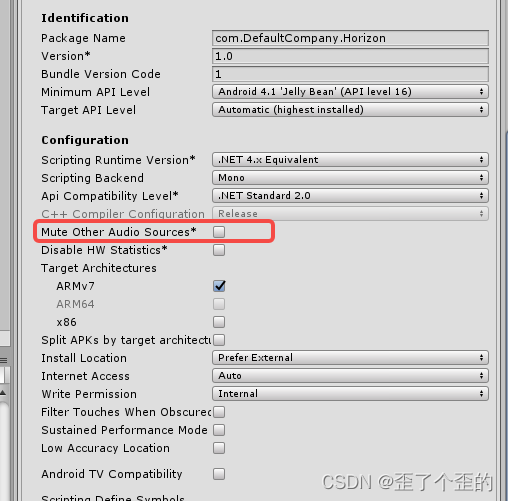 Unity 导出android后android12以上黑屏问题 新打的安卓包 安装在安卓13启动后黑屏了 Csdn博客