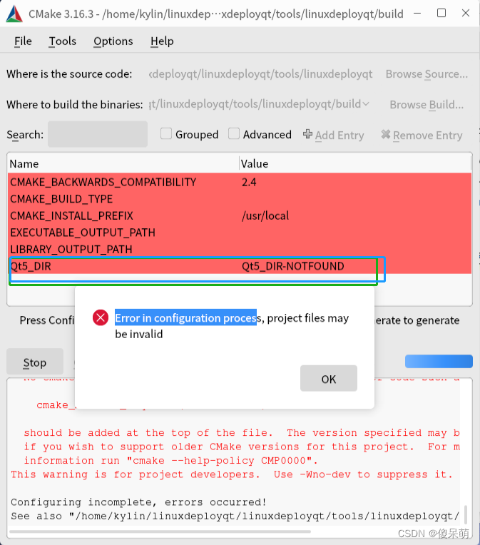 灰常详细) QT宿主机使用linuxdeployqt 打包并在没有QT环境的目的机运行程序中遇到的坑】_cmake error: automoc for target ...