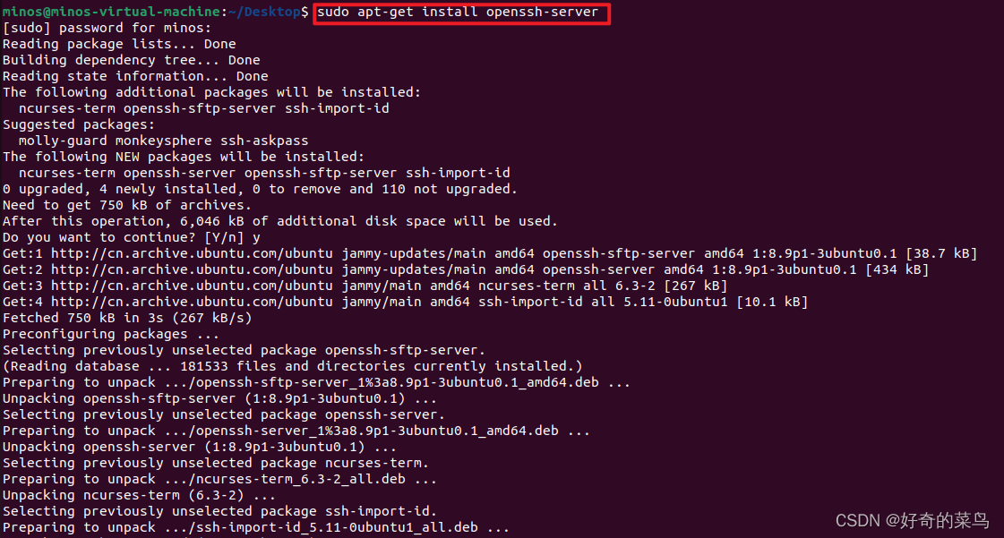 Could not connect to ‘x.x.x.x ‘(port 22): Connection failed.Failed to start sshd.service ...