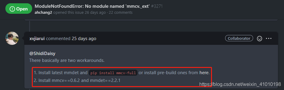 mmdetection2.3.0版本安装过程，以及训练、测试、可视化等（亲测好用，很顺利）_mmdetection版本-CSDN博客