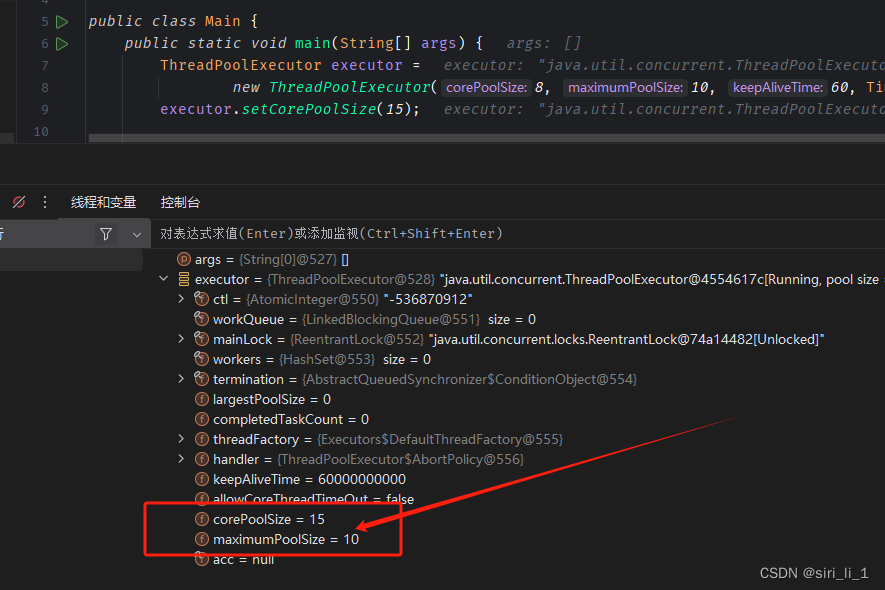 开源动态线程池组件 Dynamic-TP 学习记录(二) -- 线程池参数更新过程_dynamictp-CSDN博客
