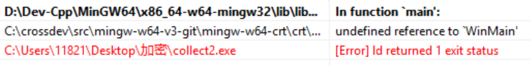 Dev c++中遇到Id returned 1 exit status编译错误，该怎么办？-CSDN博客