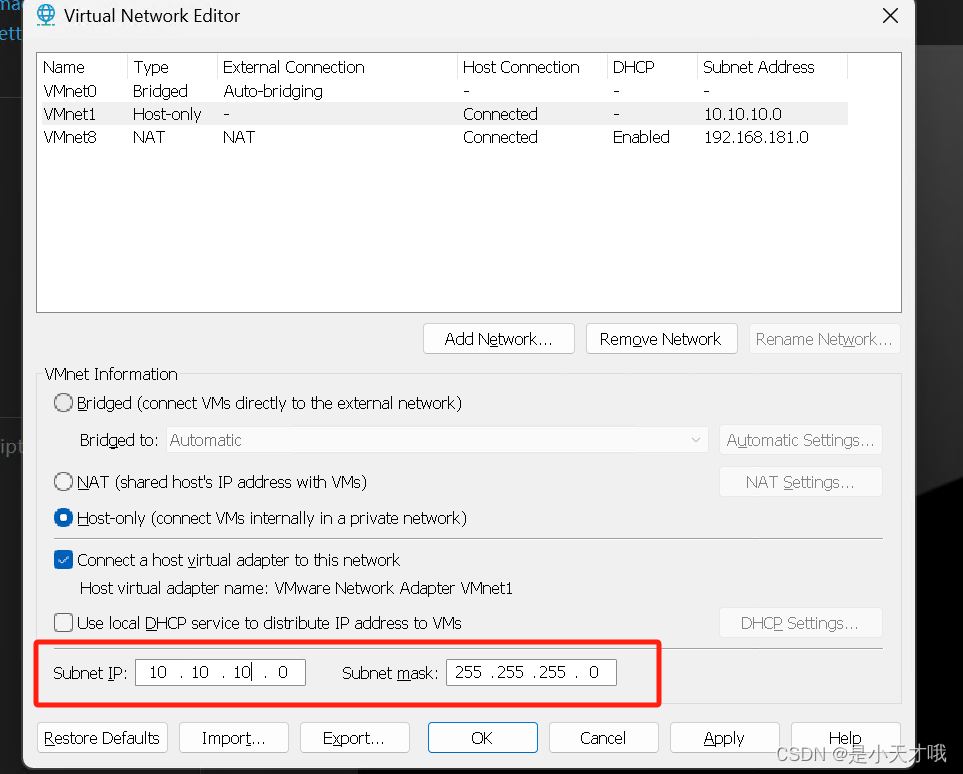 LVS-DR构建-1-基础环境配置_sm1.lvd配置-CSDN博客