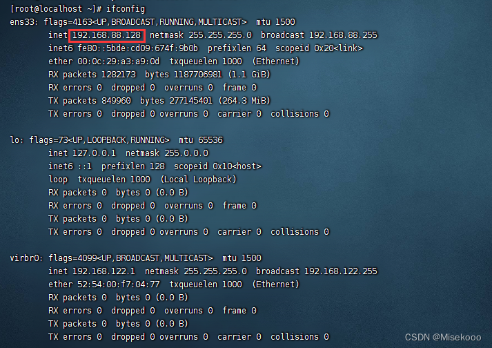 Linux系统安装Mysql数据库+Navicat连接数据库_navicat linux-CSDN博客