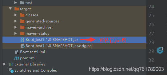 idea 运行起一个spring boot_idea启动springcloud时指定bootstrap路径-CSDN博客