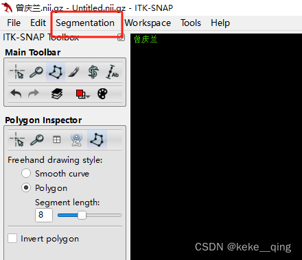 如何利用ITK-SNAP进行ROI（感兴趣区）勾画_roi勾画-CSDN博客